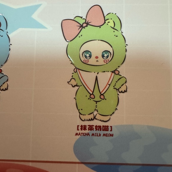 Liila Toys | Toys | Matcha Milk Meow Liila Lucky Cat V3 Honeyland Enchatment | Poshmark